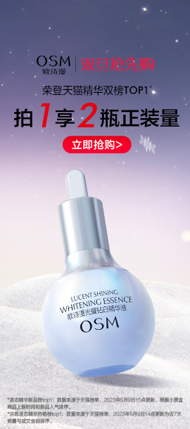 2d213f60-9a32-11ee-abfc-c7994026850b.jpg (270×610)-花瓣网